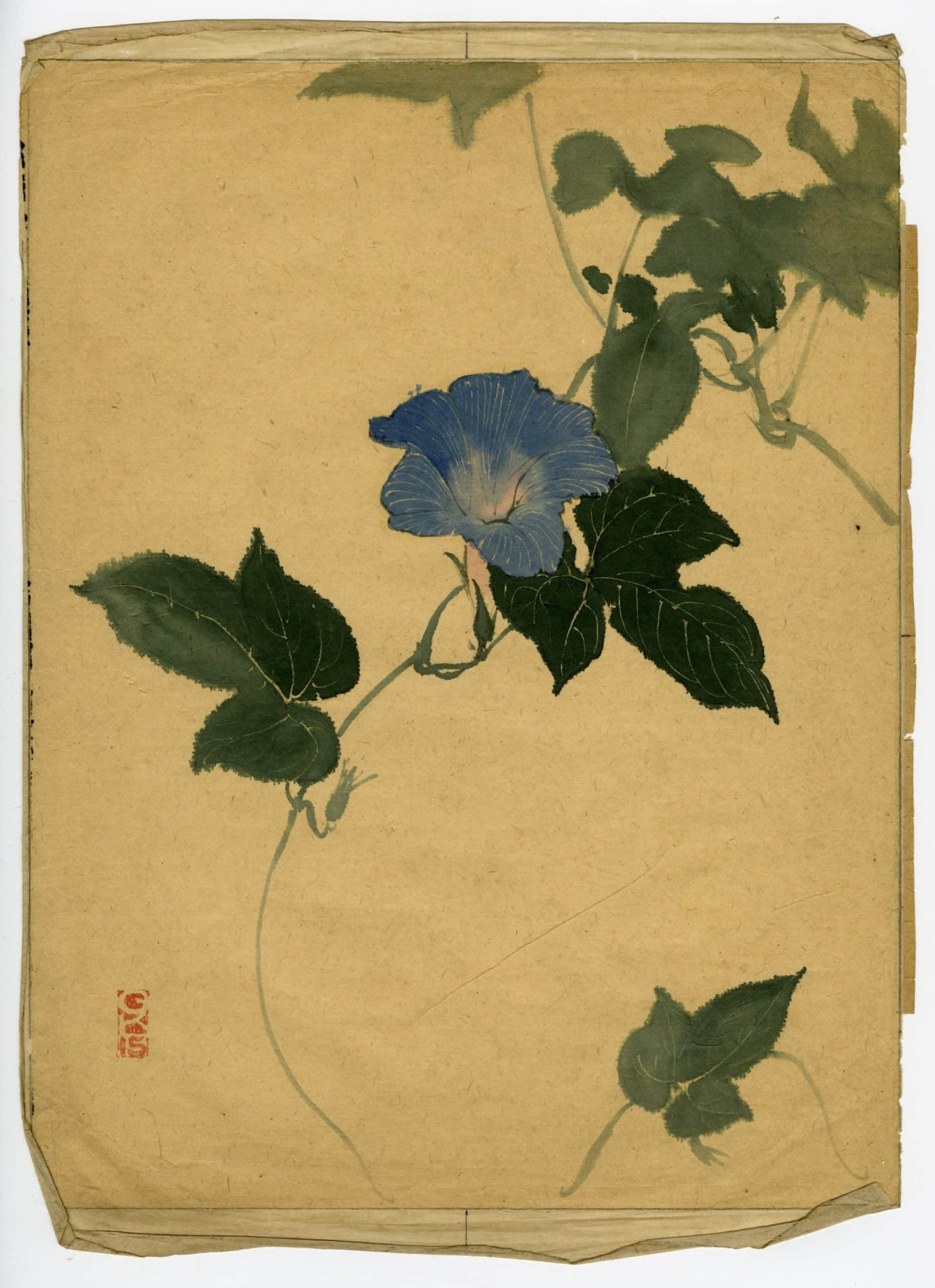 Celebrating the Legacy of Genjiro Yeto